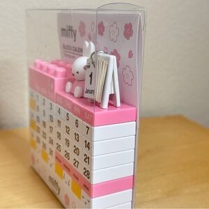 Sakura Kichen | Accents | Miffy Sakura Kitchen Arashiyama Exclusive ...